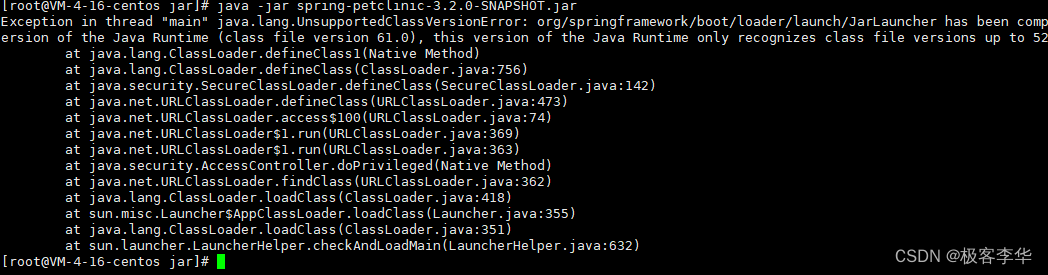 使用 nohup 部署和后台运行Java 项目_nohup java-CSDN博客