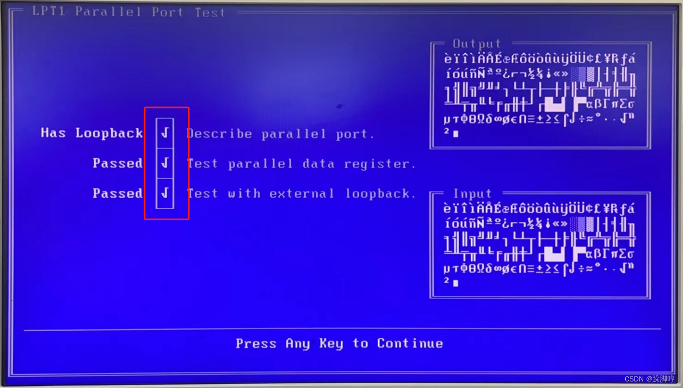 DOS下用CHECKIT工具检测LPT_dos 测试工具 lpt-CSDN博客