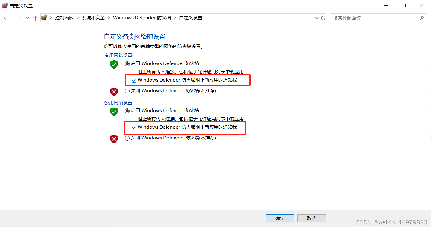 Java上传FTP的部分问题及解决方法_java ftp上传文件失败-CSDN博客