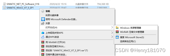 WinCC7.5 SP1及自带SSMS在win10安装_wincc v7.5 sp1 sql management studio-CSDN博客