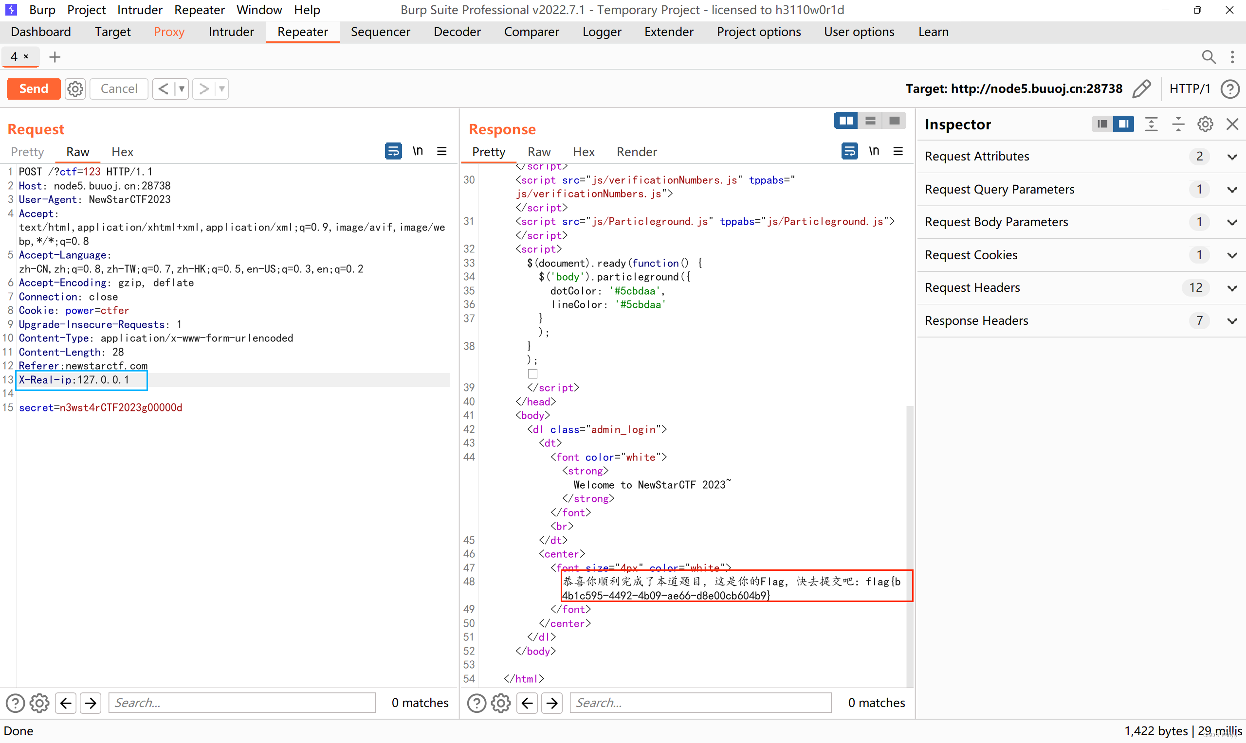 BUUCTF:NewStarCTF 2023-CSDN博客
