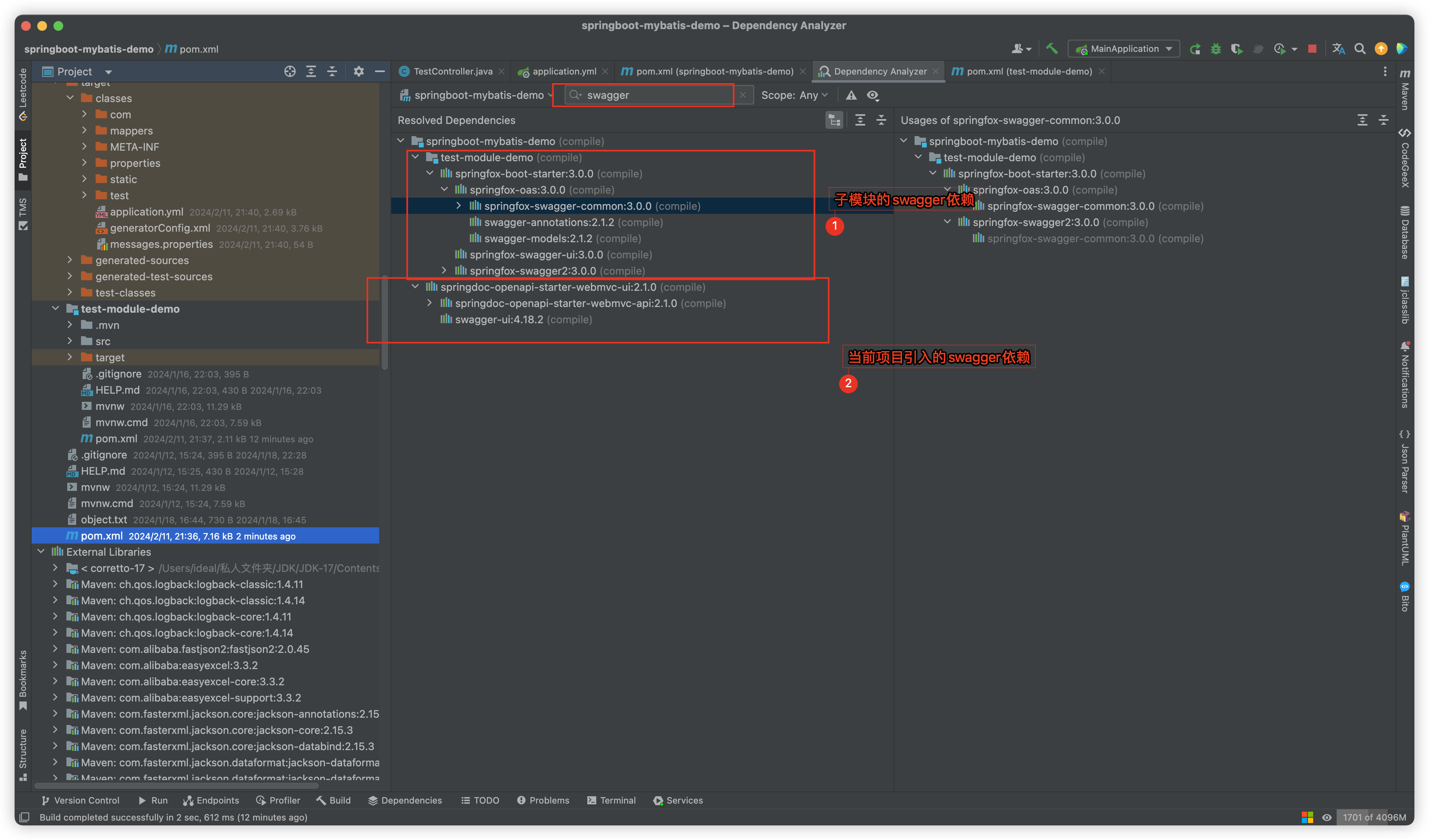 解决：java.lang.NoSuchMethodError: ‘boolean io.swagger.v3.oas.models.media.Schema.getExampleSetFlag ...