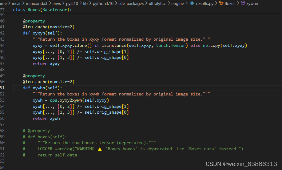 YOLOV8 WARNING ⚠️ ‘Boxes.boxes‘ is deprecated. Use ‘Boxes.data‘ instead 问题_warning 鈿狅笍 'boxes ...