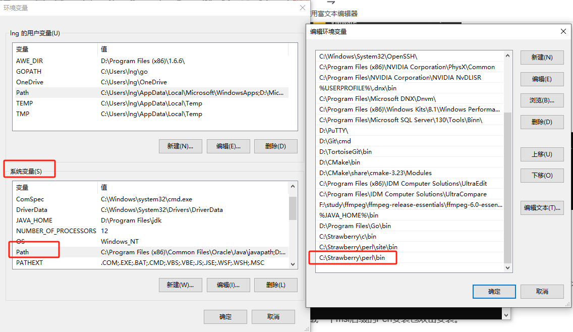 OpenSSL编译安装和命令行工具介绍-CSDN博客