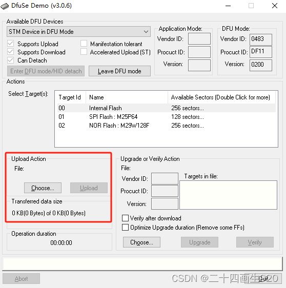 USB -- STM32F103 USB DFU设备固件升级（IAP）控制传输讲解（六）-CSDN博客