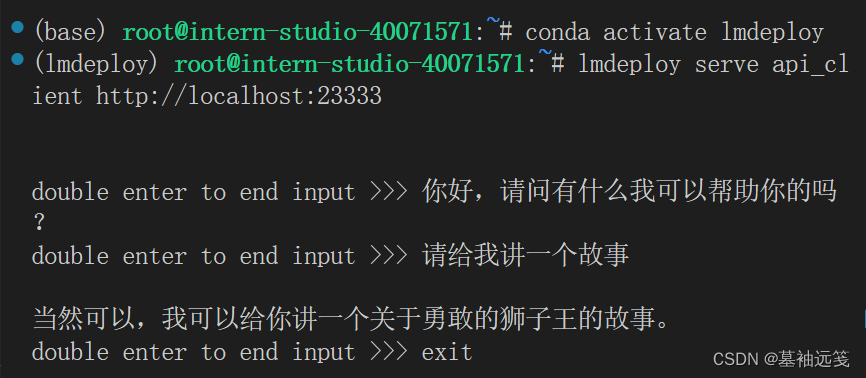 LMDeploy量化部署LLM&VLM实战（作业）_vllm启动量化模型-CSDN博客
