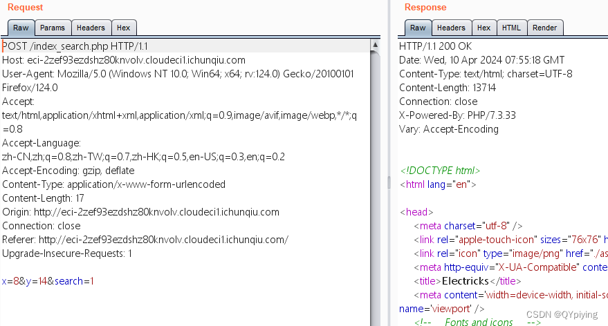 春秋云镜 CVE-2023-7105-CSDN博客