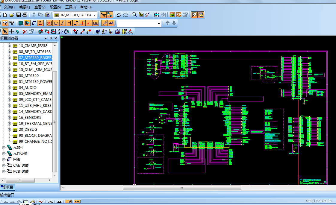 红米手机MT6589+EMMC+LPDDR2+WG PADS9.5设计硬件（原理图+PCB）文件-CSDN博客
