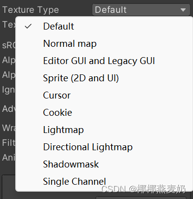 【unity】ui和2d中插入图片_unity2d放置图片-CSDN博客