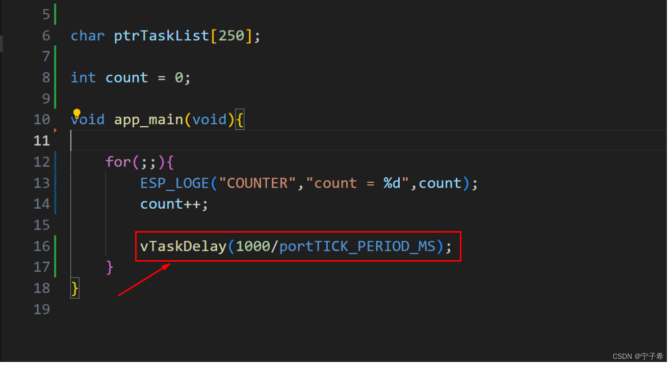 10-WATCH_DOG（看门狗）_verilog实现看门狗程序-CSDN博客