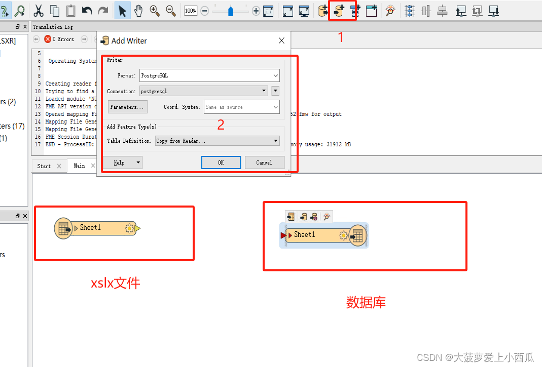 使用fme工具把数据入到数据库中，如MySQL，Oracle，postgresql等_fme txt转数据库-CSDN博客