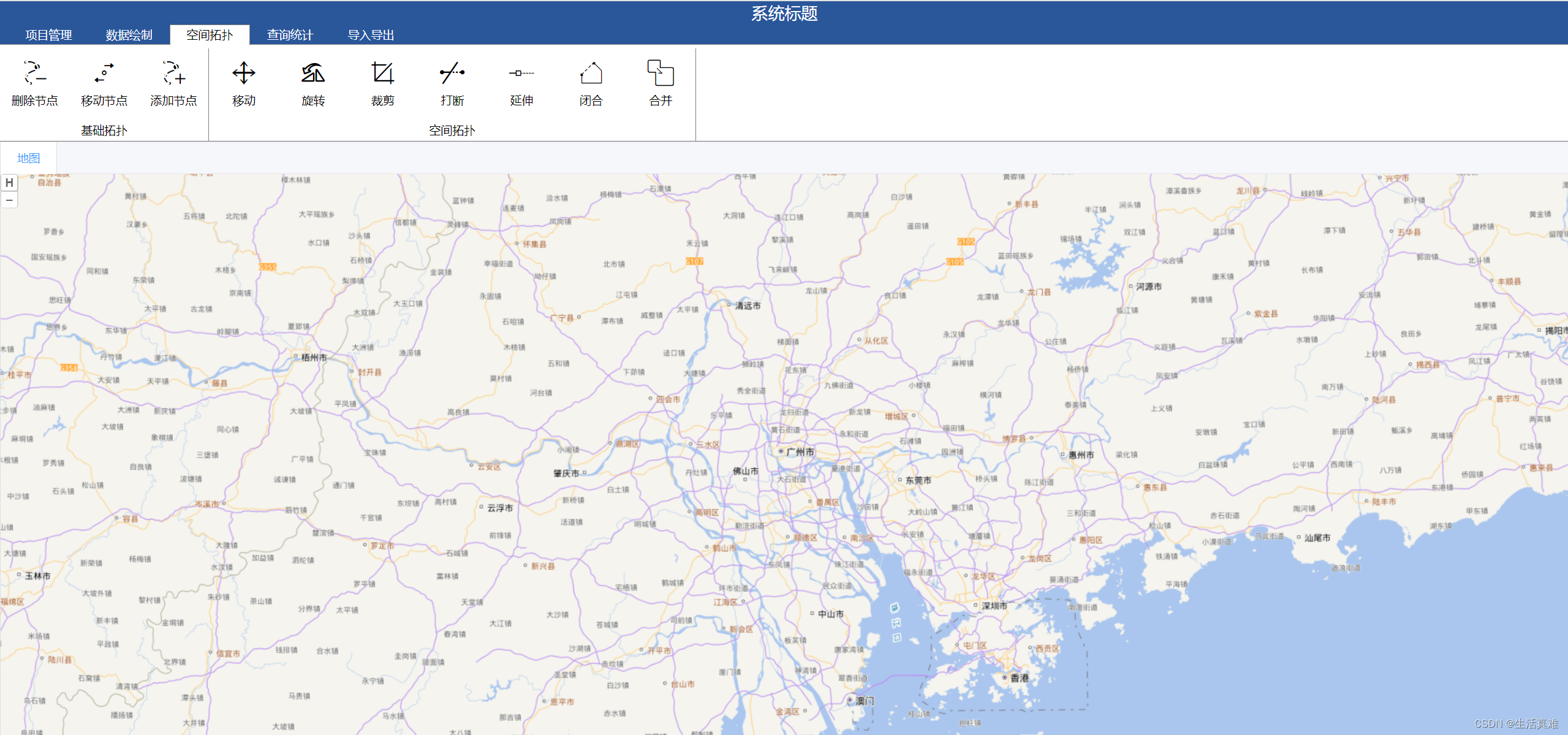 Vue的Ribbon菜单_vue ribbon-CSDN博客