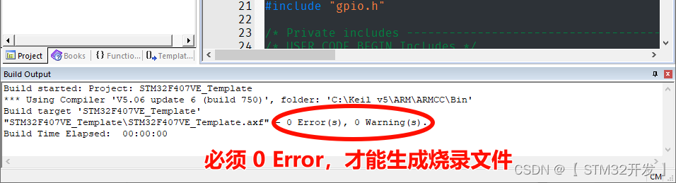 【STM32 + HAL库】之 4 --- 设置仿真器CMSIS-DAP参数、烧录代码_cmsis dap仿真器-CSDN博客
