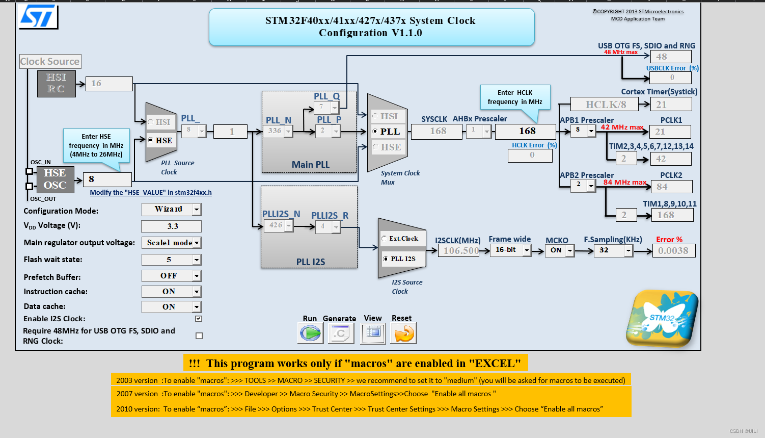 stm32f407 基本定时器 计算方法_stm32f407定时器周期计算-CSDN博客