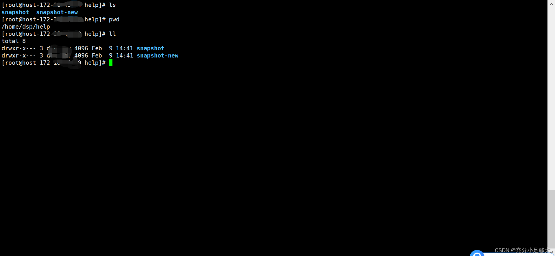 【笔记】Elasticsearch snapshot（快照）数据迁移_es snapshot-CSDN博客