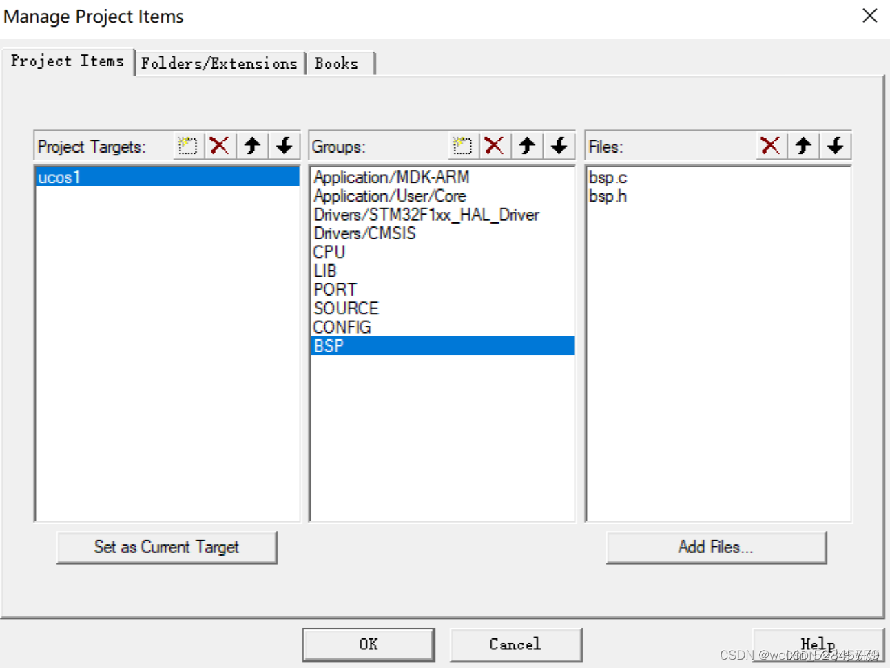 嵌入式rtos多任务程序设计rtos Csdn Csdn博客 6691