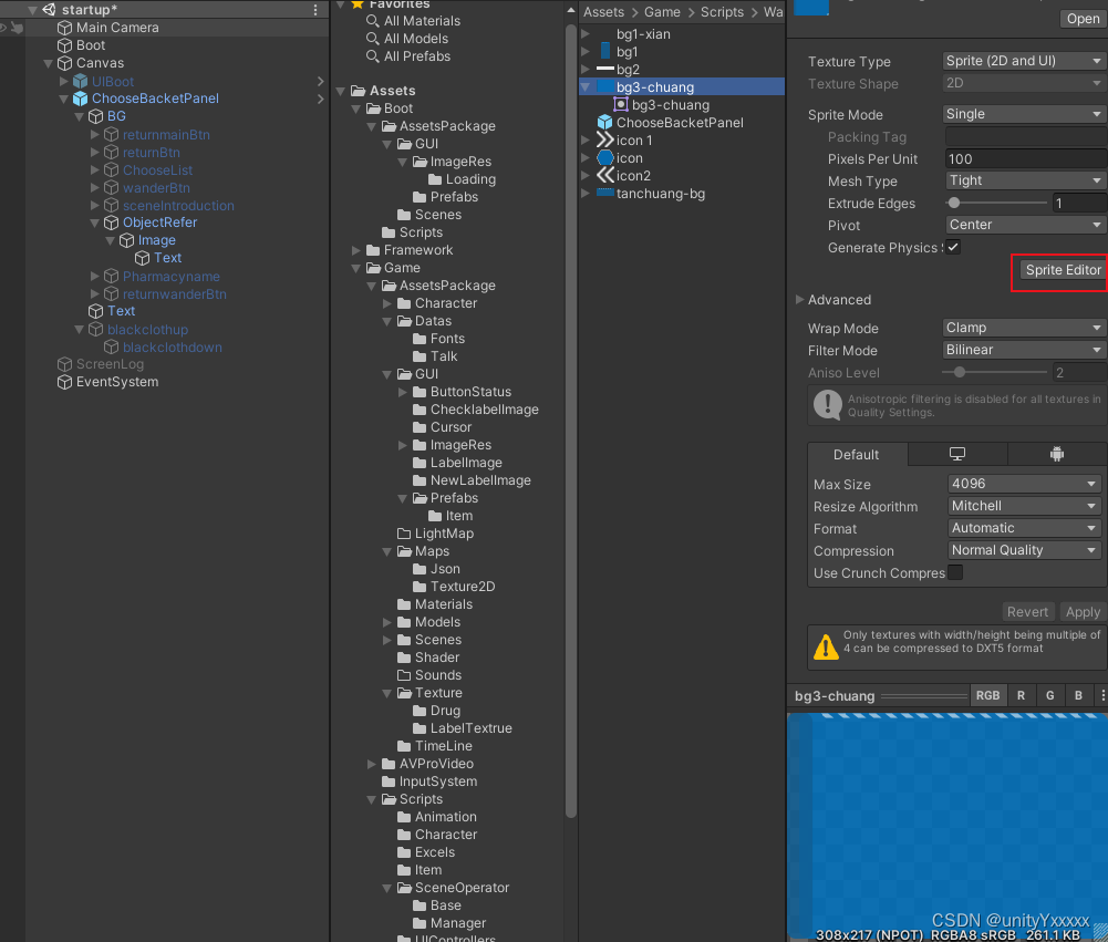 父物体随子物体改变而改变（UI）Layout Group/Content Size Fitter_unity 父随子变-CSDN博客