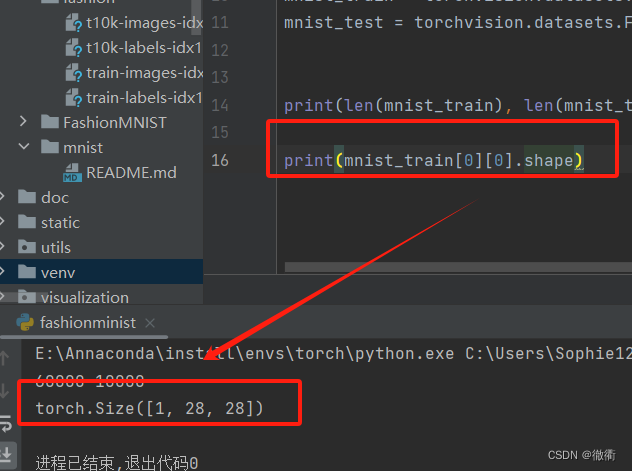 动手学深度学习：Softmax模型代码逐行解析_d2l.timer-CSDN博客