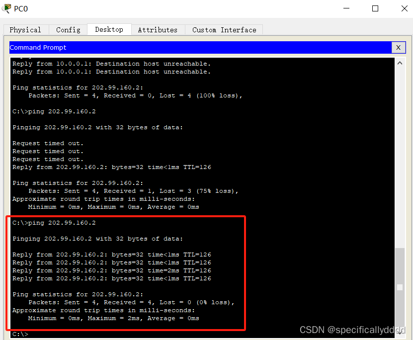 思科模拟器NAT配置_cisco配置静态 nat 和动态 nat示例-CSDN博客