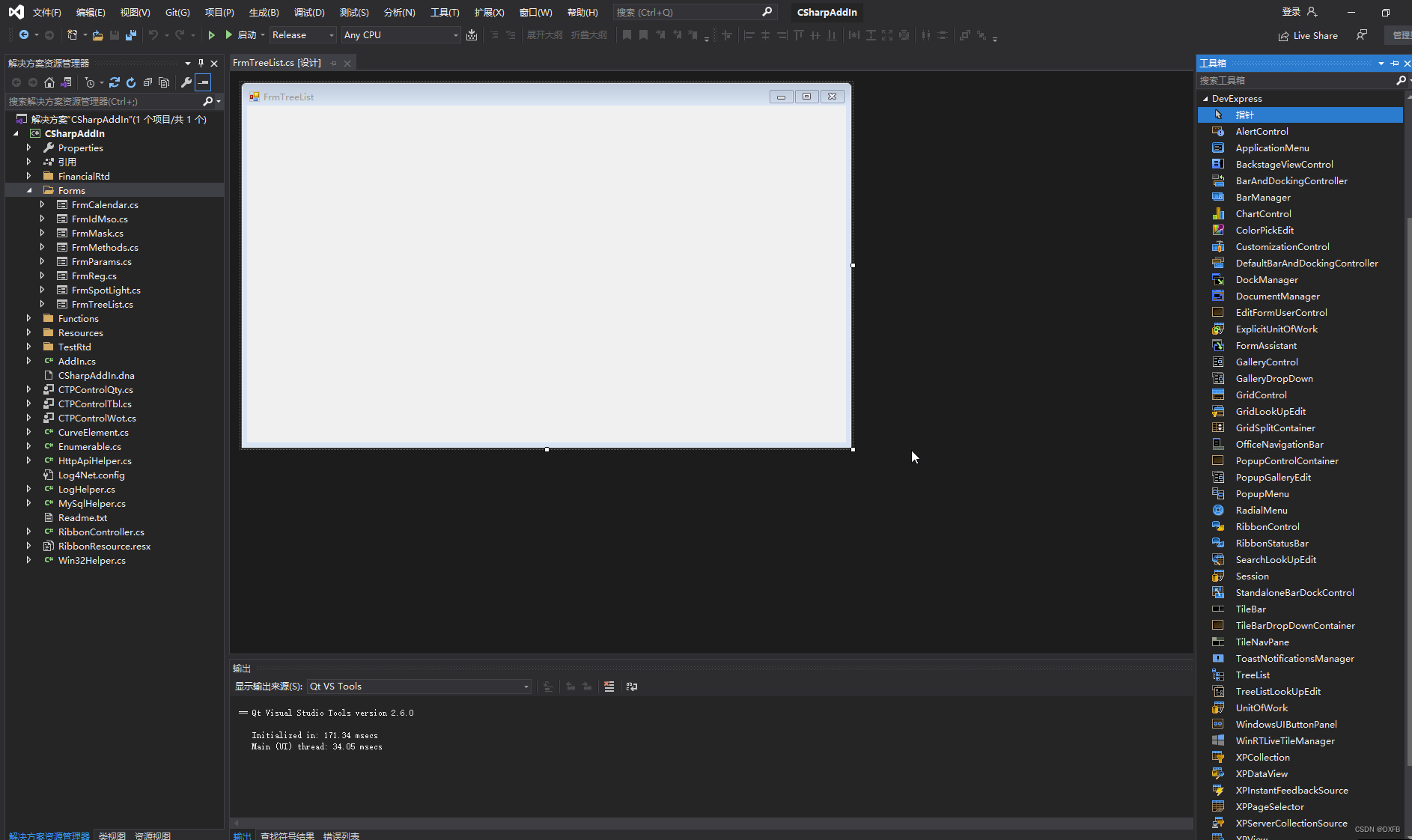 VS2019 完整编译 DevExpress v14.2.3（不需要安装，直接编译）_devexpress vs2019-CSDN博客