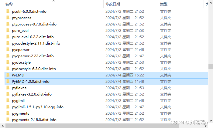 ModuleNotFoundError: No module named ‘PyEMD‘ 解决方法_modulenotfounderror: no module named 'pyemd-CSDN博客