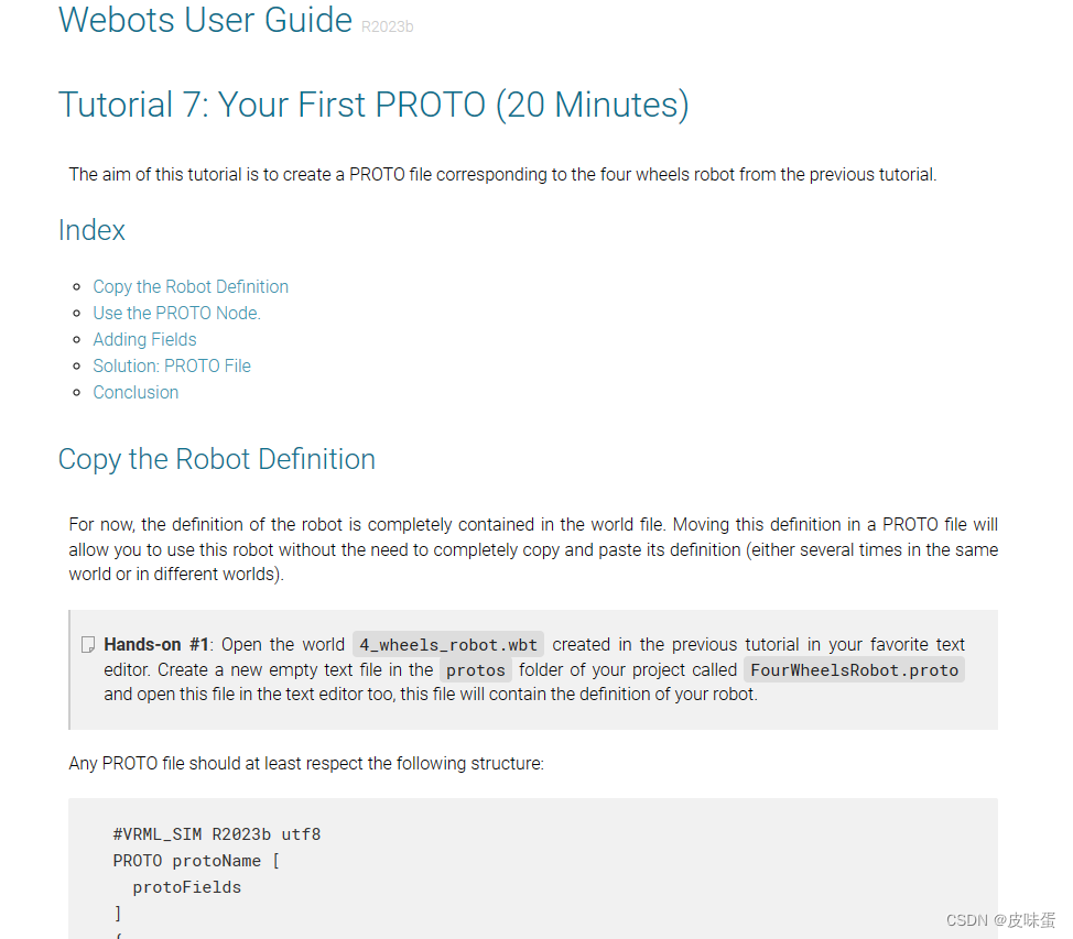 webots高低版本如何模型导入_webots导入模型-CSDN博客