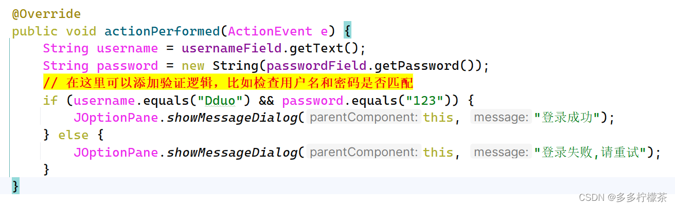 利用java图形化界面组件swing写一个简易的登录界面javaswing界面设计登录窗口 Csdn博客