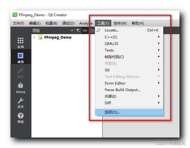 【FFmpeg】Windows 10 平台 FFmpeg 开发环境搭建 ② ( Qt 配置 MSVC2015 编译器 | 安装 VS2015 并配置 Qt 环境的 C/C++ 编译器 )_qt ...