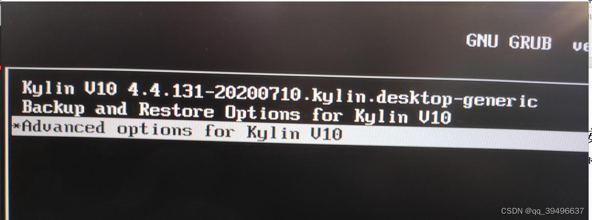 银河麒麟桌面操作系统V10进入单用户修改重置密码_advanced options for kylin-CSDN博客