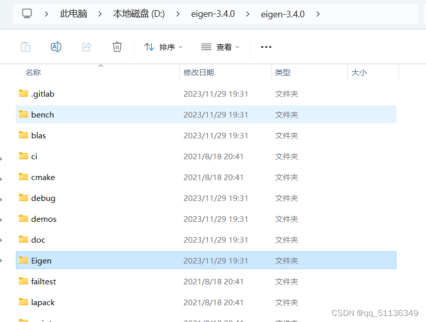 在Visual Studio Code 中调用C++的Eigen库（Windows）_将eigen库链接到visual studio项目中-CSDN博客