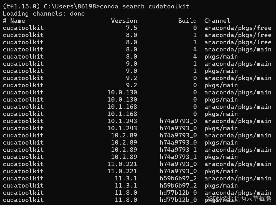 如何用conda安装tensorflow（windows，gpu，tensorflow），最全tensorflow安装教程（亲测有效，可安任意版本，包括1多版本和2多版本） Csdn博客