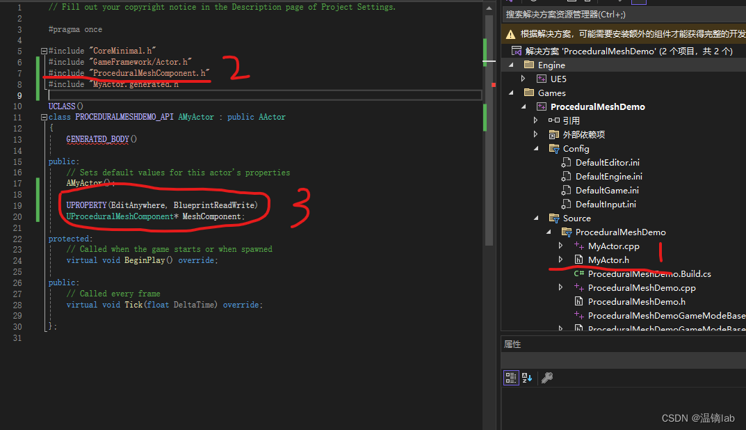 UE数字孪生（三)------UProceduralMeshComponent生成网格体-CSDN博客