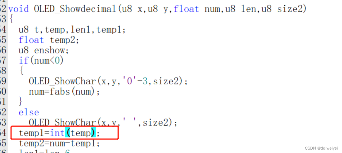 Kiel中常见错误expected an expression 的不常见原因-CSDN博客