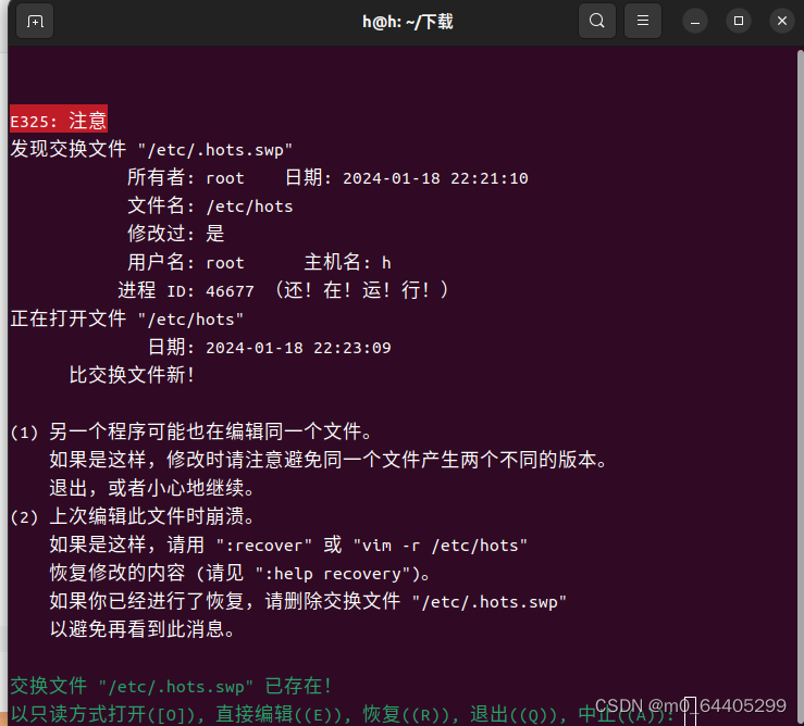 linux vscode 提取扩展时出错xhr_linxu vs code error while fetching extensions xhr -CSDN博客