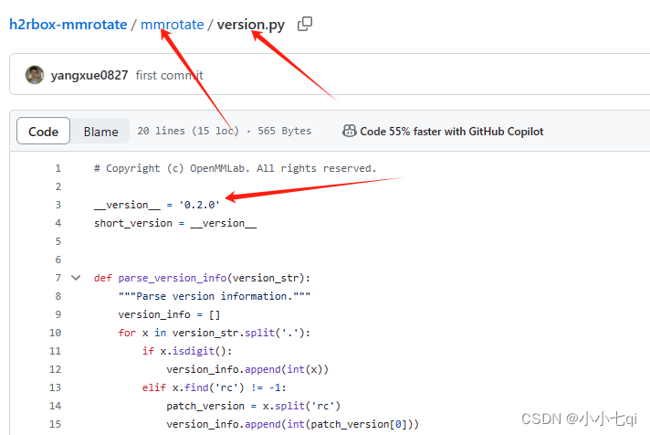 【OpenMMLab】有向目标检测项目（MMRotate）运行步骤_旋转框目标检测mmrotate环境配置-CSDN博客