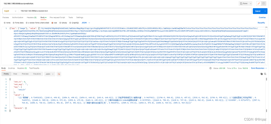 百度机器视觉Ocr本地化-基于Docker_ocr docker-CSDN博客