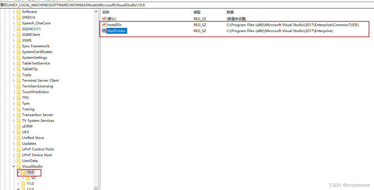 Visual Studio 2017安装Arcgis Engine10.2-ArcObjectid SDK失败的解决方法_arcobjects sdk-CSDN博客