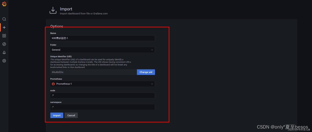 Prometheus+Grafana监控K8S集群(基于K8S环境部署)-CSDN博客