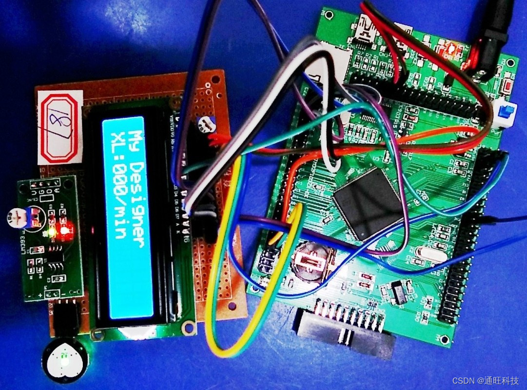 基于stm32f103zet6单片机智能手环脉搏心率检测设计19 187基于 Stmf103ze 芯片开发一个系统 手表 Csdn博客