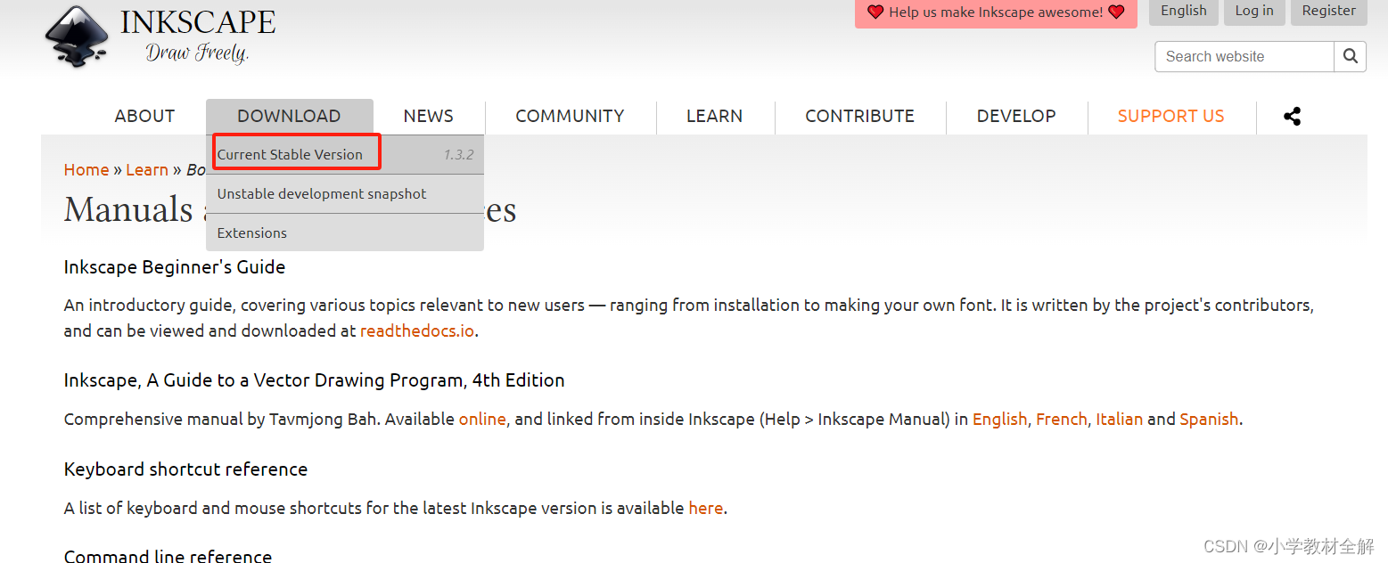 关于使用Inkscape软件将svg矢量图转换为emf格式图片_inkspace转换为emf-CSDN博客