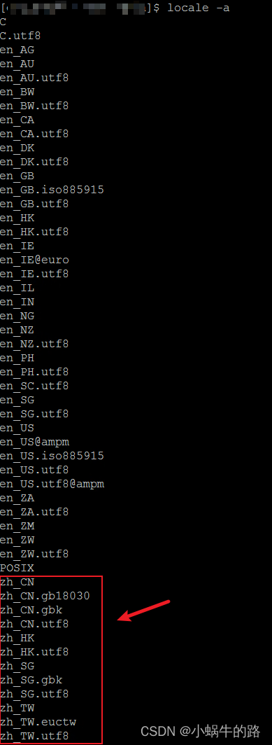 linux centos、龙蜥Anolis安装中文字符集zh_CN.utf8_anolis install chinese-CSDN博客
