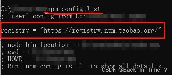https://registry.npm.taobao.org/xxx-xxx-xxx error (CERT_HAS_EXPIRED).-CSDN博客
