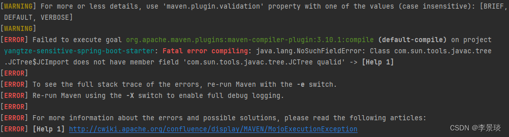 解决Class com.sun.tools.javac.tree.JCTree$JCImport does not have member field ‘com.sun.tools.javac ...