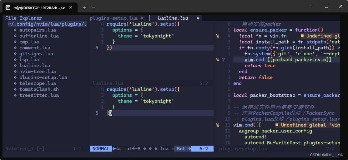 安装配置neovim_neovim安装-CSDN博客