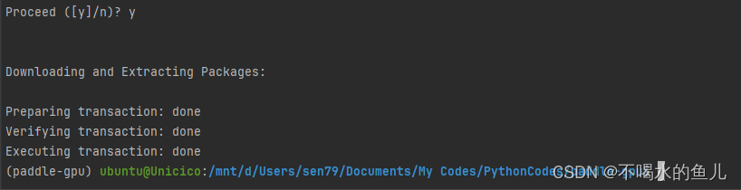 WSL2-Ubuntu使用Conda配置百度飞浆paddlepaddle虚拟环境_conda wsl-CSDN博客