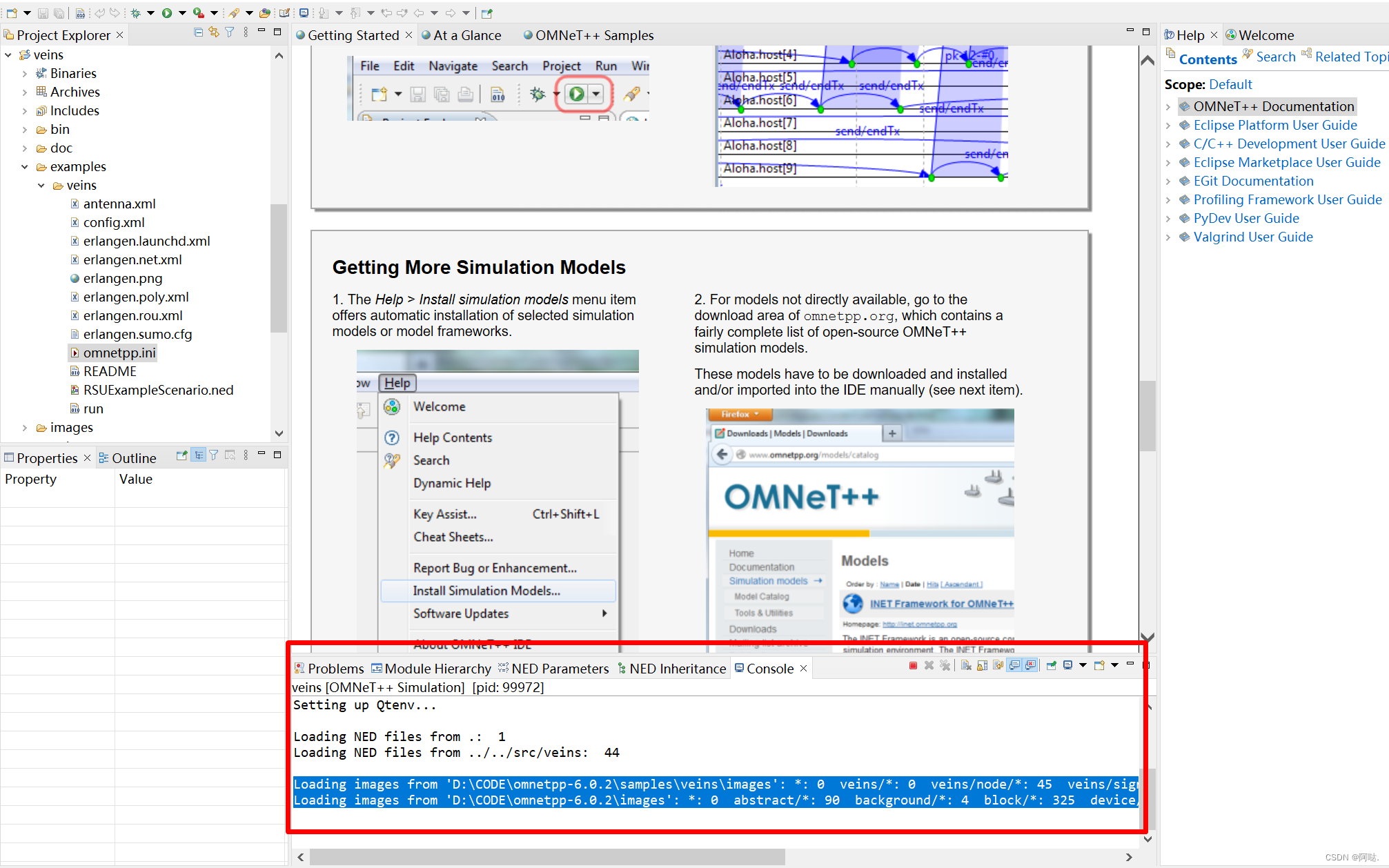 omnet++无法打开sumo界面-CSDN博客