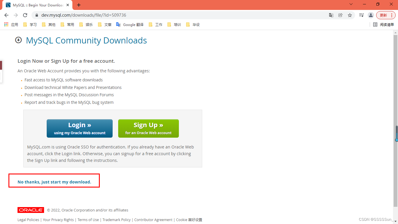 【MySQL】【Navicat】MySQL&Navicat16安装步骤_navicat 16 for mysql-CSDN博客
