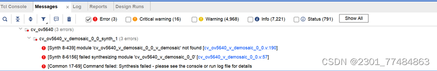 无pmod适配器下PYNQ-Z2+OV5640 项目复现_ov5640 pynq-CSDN博客