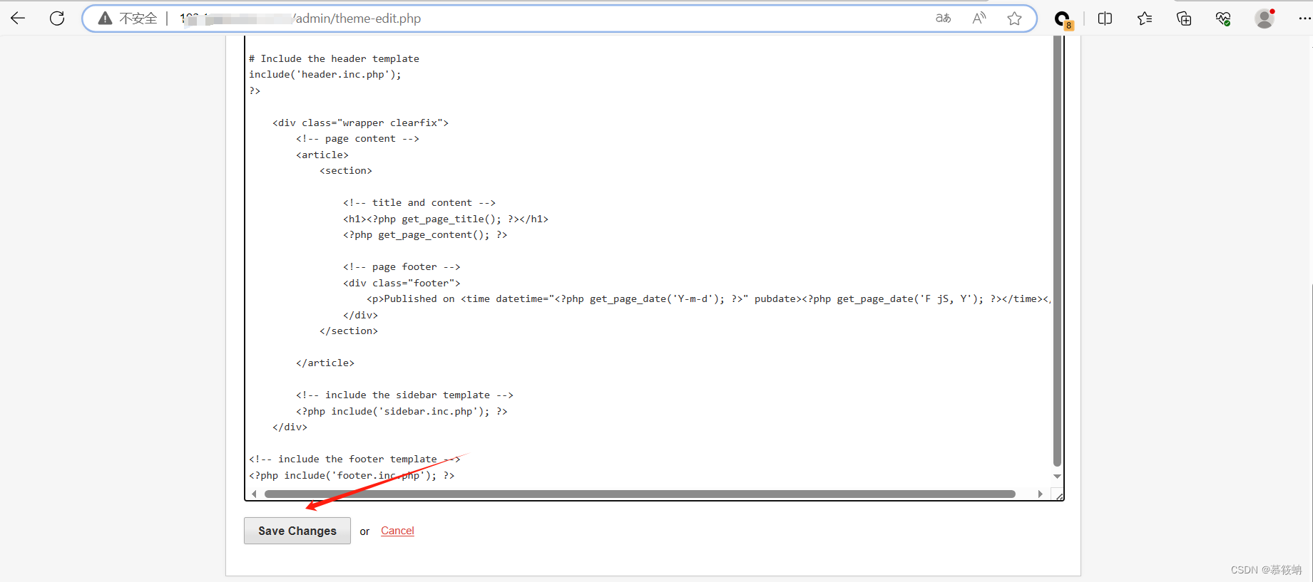 GetSimple CMS远程命令执行(CVE-2019-11231)-CSDN博客