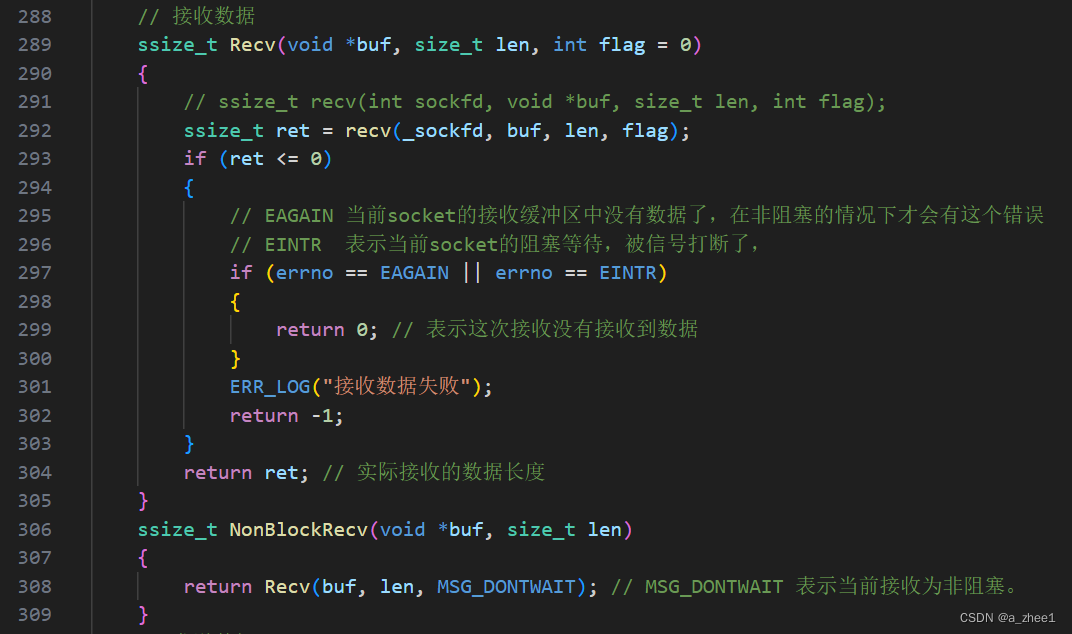 [项目设计]仿muduo网络库实现高性能服务器组件_muduo任务管理-CSDN博客